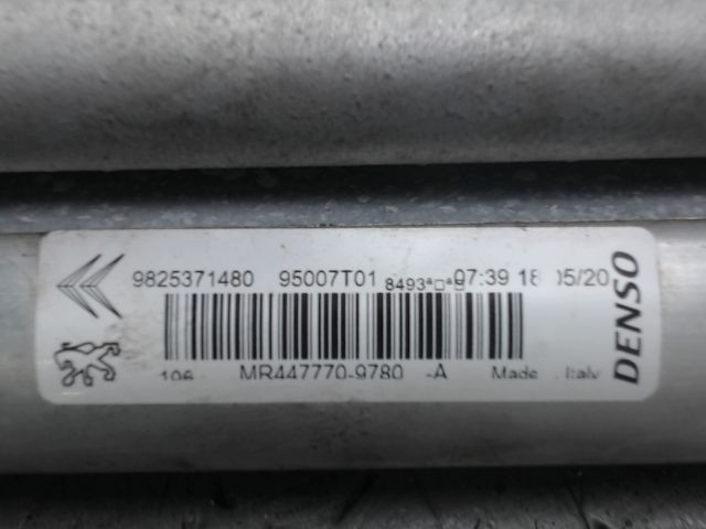 CONDENSEUR CLIMATISATION PEUGEOT 208